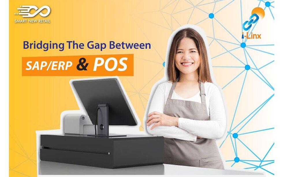 Bridging The Gap Between SAP, ERP & POS - Smart POS System